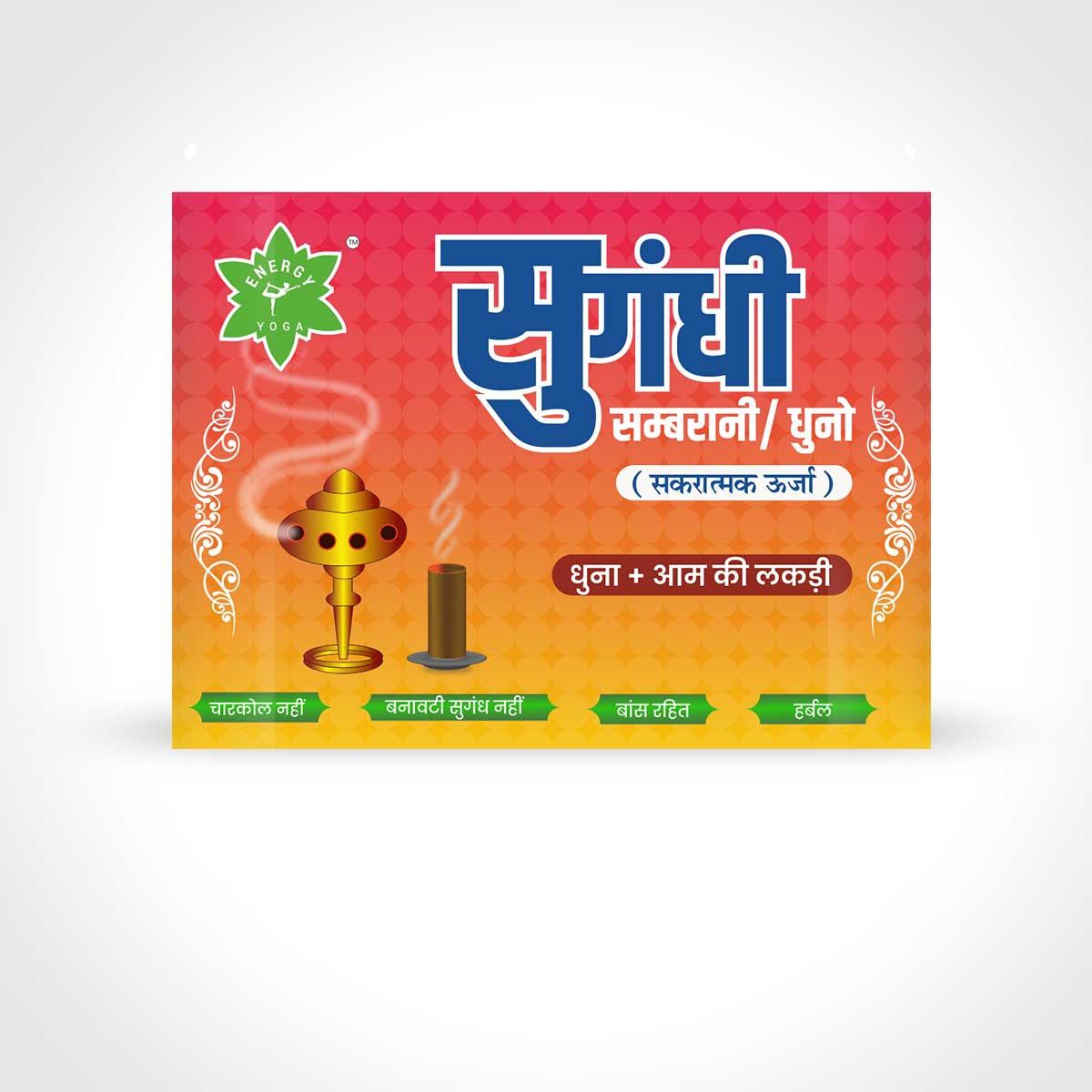 Sugandhi Dhoop - 6 Packs with 20 sticks in each – Energyyoga Shop